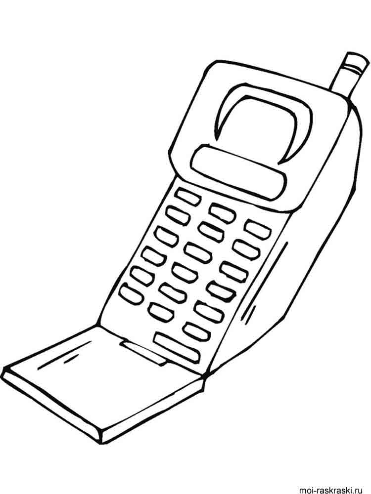 Printable Phones Printable Word Searches