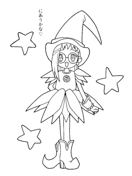 Magical DoReMi coloring pages