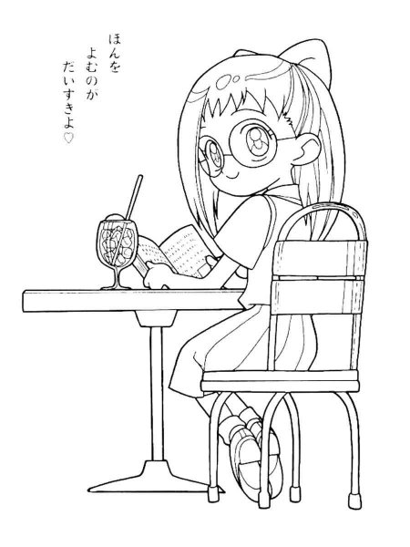 Magical DoReMi coloring pages