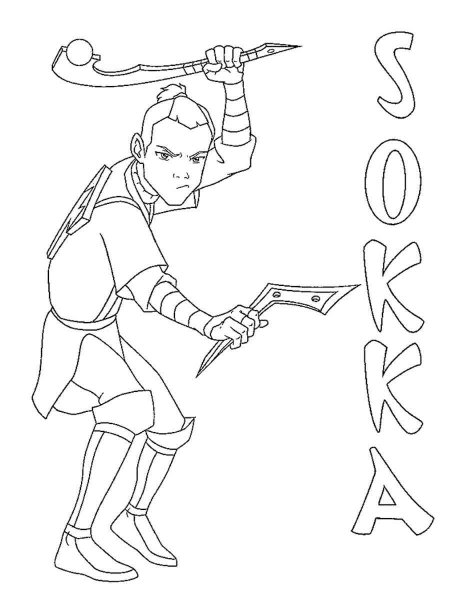 Sokka coloring pages