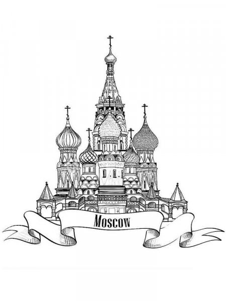 Russia coloring pages