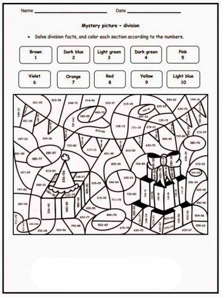 Math coloring pages