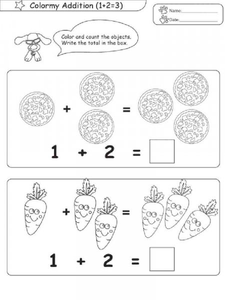 Math coloring pages