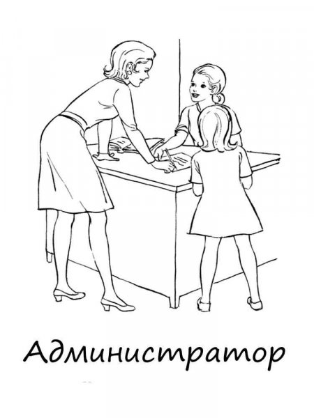 Professions coloring pages