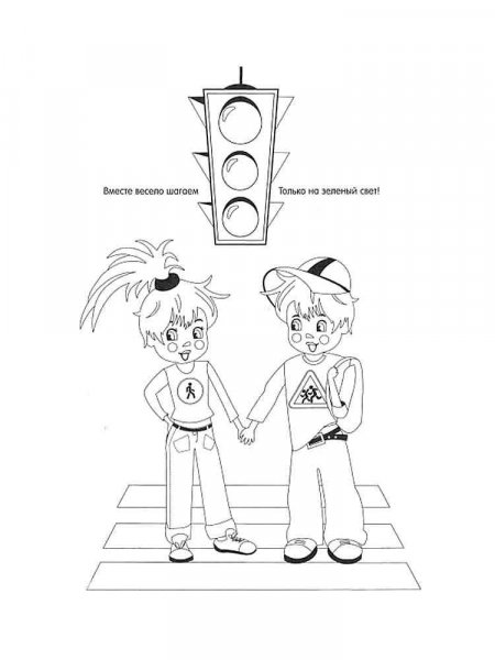 Traffic lights coloring pages