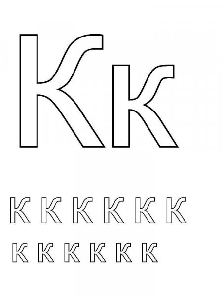 Letter K coloring pages