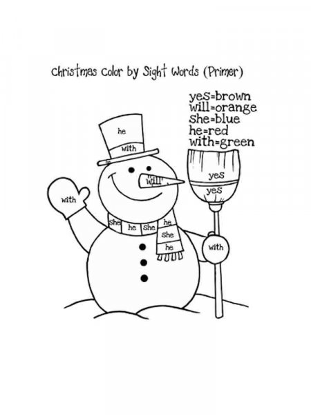 Hidden Sight Words coloring pages