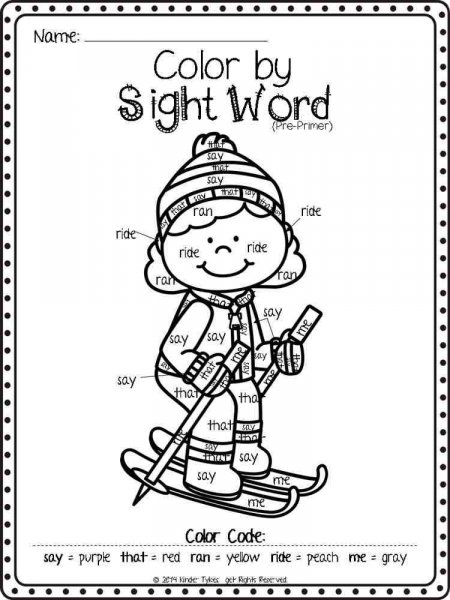 Hidden Sight Words coloring pages