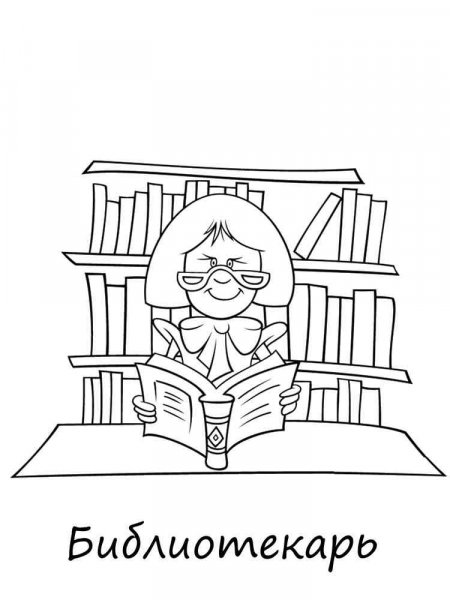 Librarian coloring pages
