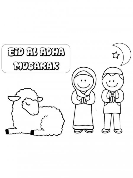 Eid al-Adha coloring page - Free printable