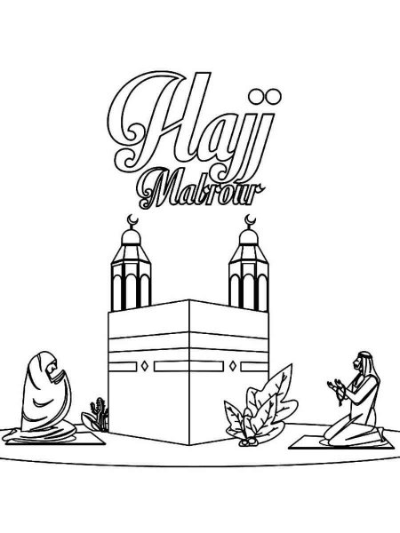 Hajj and Umrah coloring page - Free printable