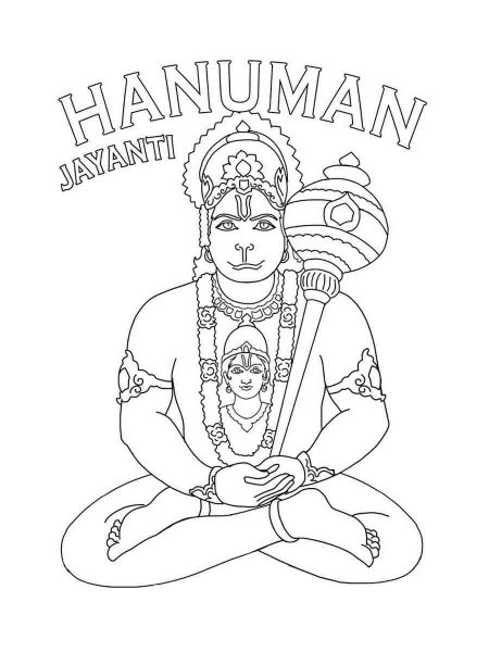 Hanuman Jayanti coloring page - Free printable