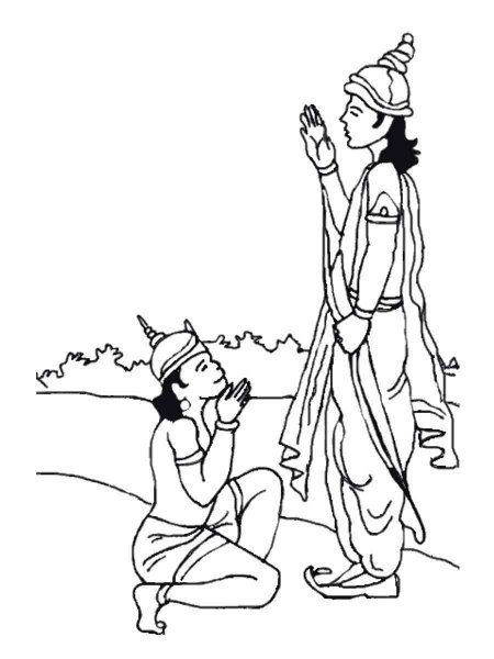Rama Navami coloring page - Free printable
