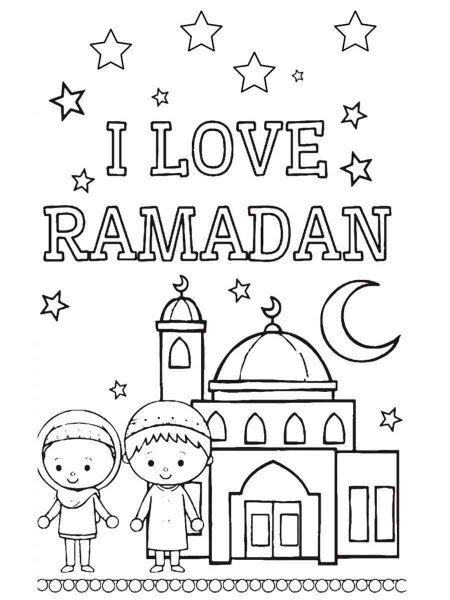 Ramadan coloring page - Free printable