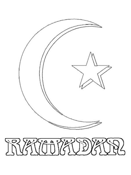 Ramadan coloring page - Free printable