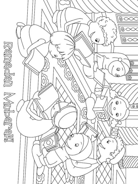 Ramadan coloring page - Free printable
