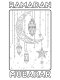 Ramadan coloring page - Free printable