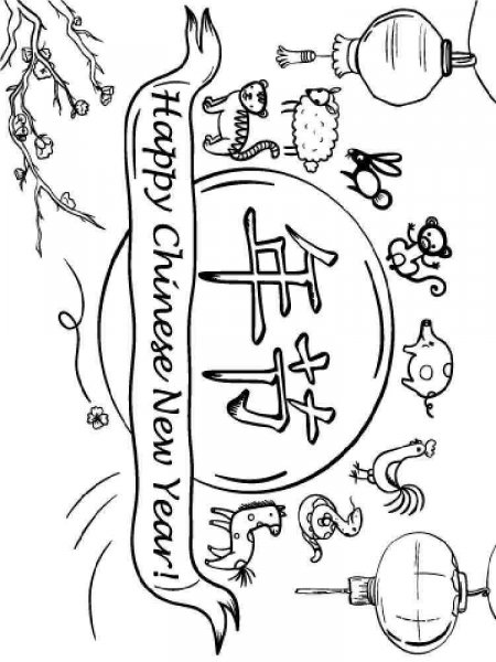 Chinese New Year coloring pages