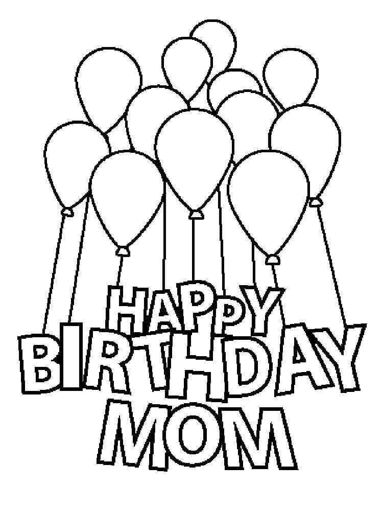Happy Birthday Mom Coloring Pages Free Printable Happy Birthday Mom 
