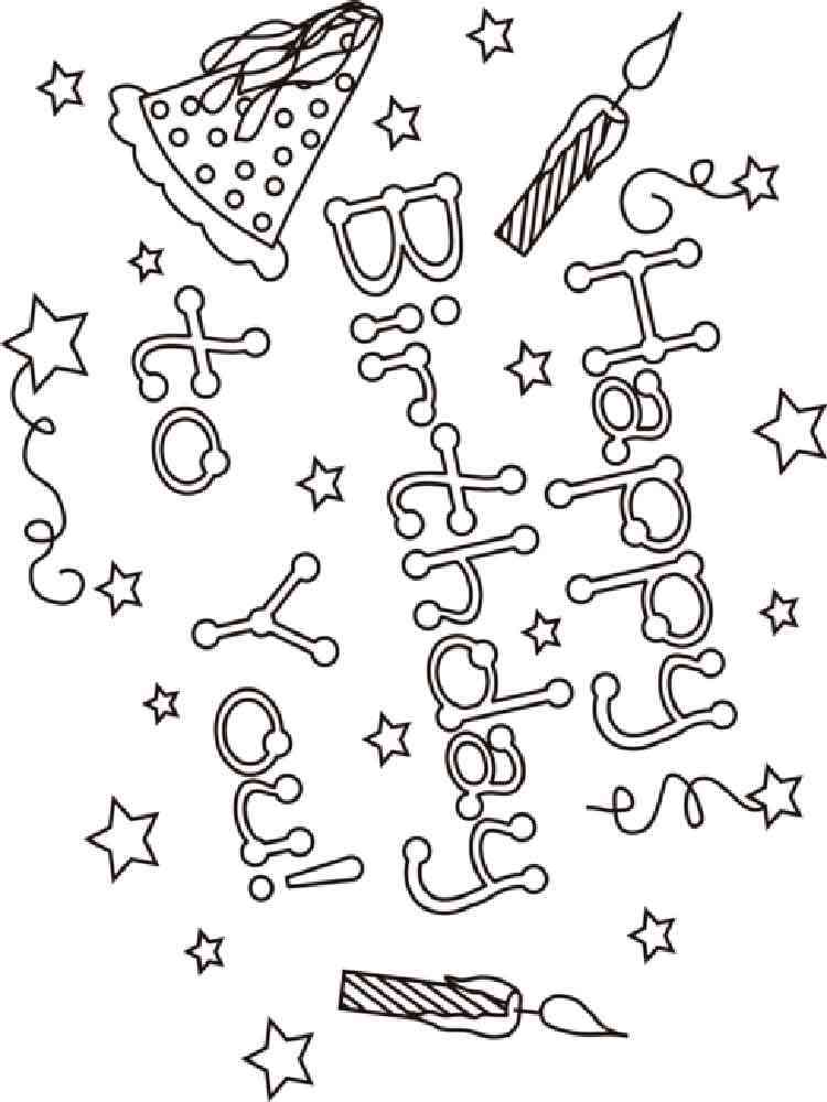 Happy Birthday Coloring Pages