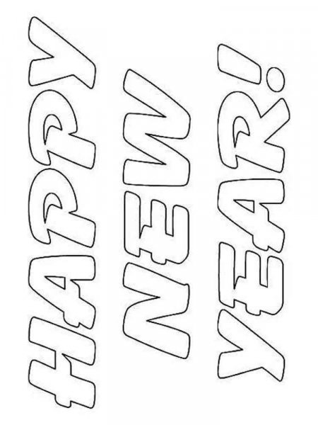 Happy New Year coloring pages