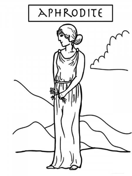 Aphrodite coloring pages
