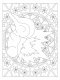 Pokemon Cyndaquil coloring pages - Free Printable