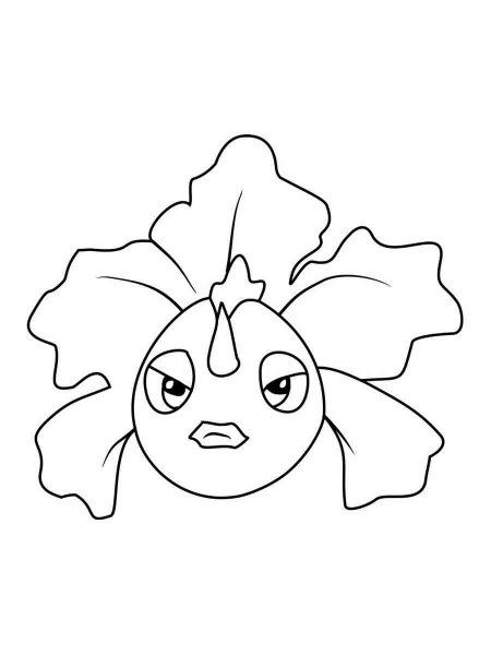 Goldeen Pokemon coloring pages - Free Printable