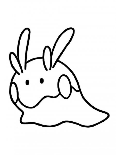 Goomy Pokemon coloring pages - Free Printable