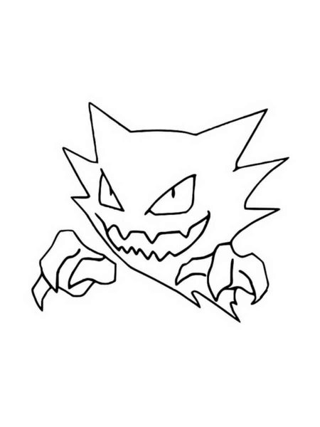 Haunter Pokemon coloring pages - Free Printable