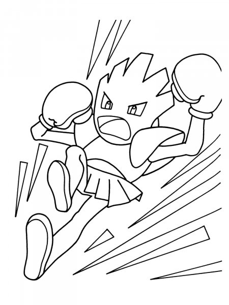 Hitmonchan Pokemon coloring pages - Free Printable