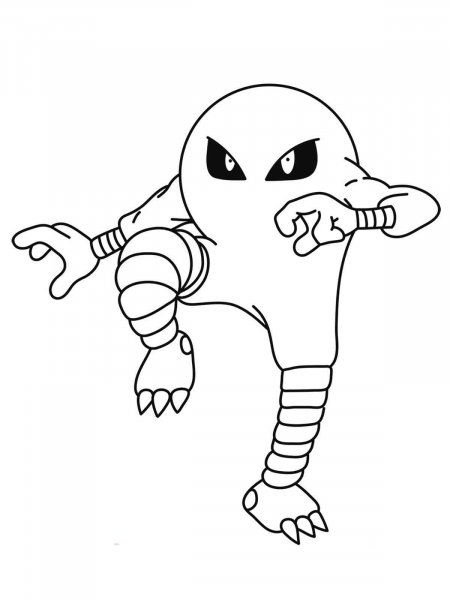Pokemon Hitmonlee coloring pages - Free Printable