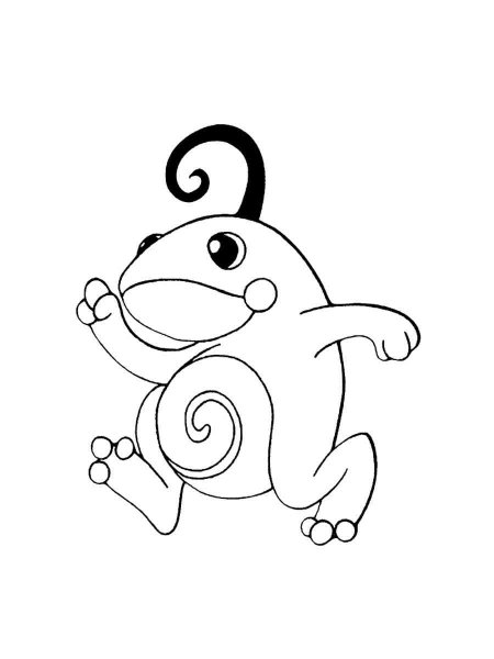 Politoed Pokemon coloring pages