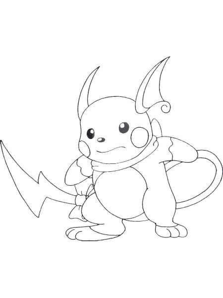Pokemon Raichu coloring pages - Free Printable