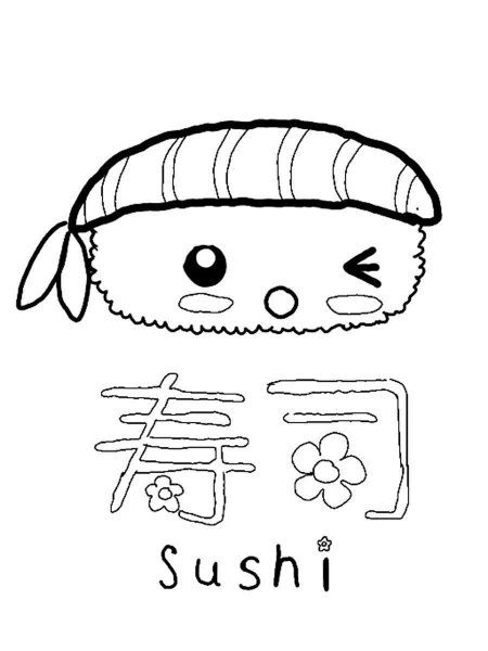 Sushi coloring pages