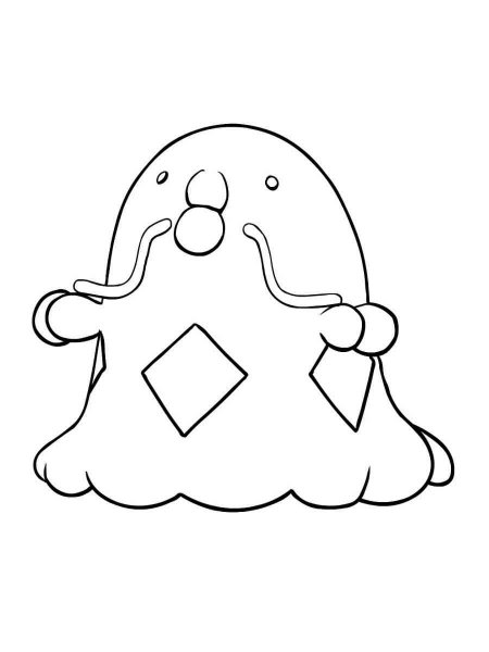 Swalot Pokemon coloring pages