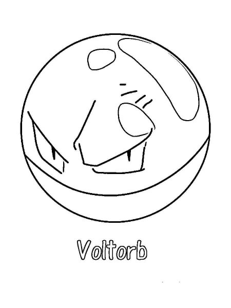Pokemon Voltorb coloring pages - Free Printable