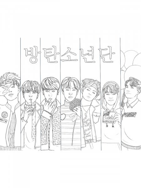 BTS coloring pages
