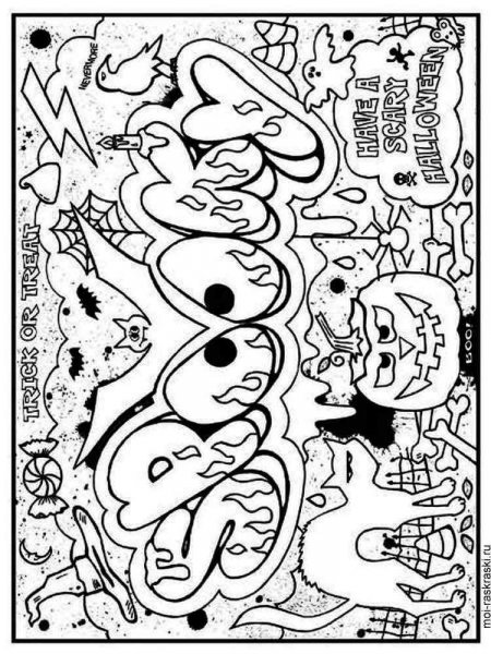 Graffiti coloring pages