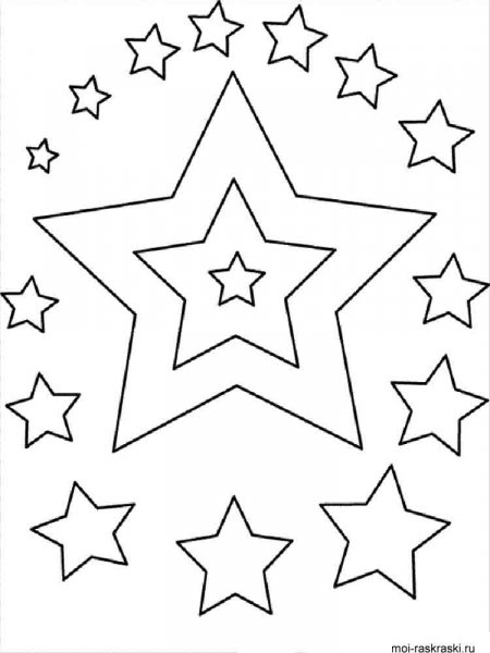 Star coloring pages