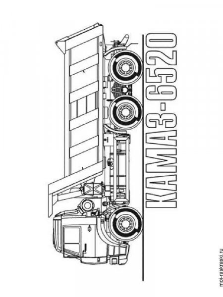 Kamaz coloring pages