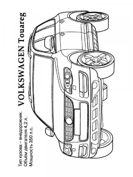 Volkswagen coloring pages