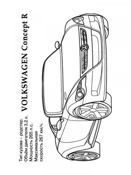 Volkswagen coloring pages