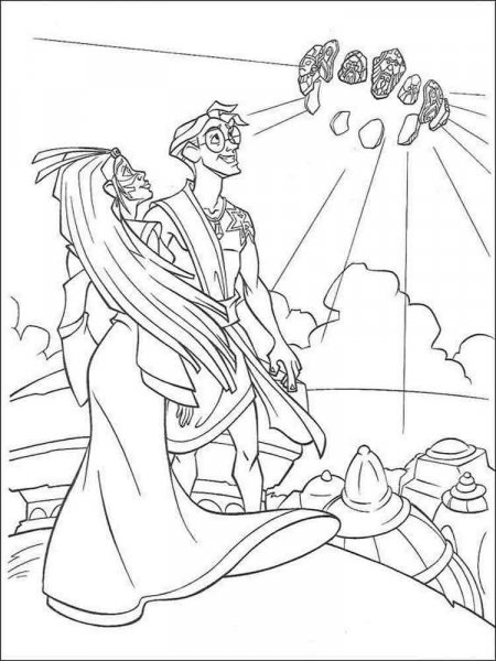 Atlantis coloring pages