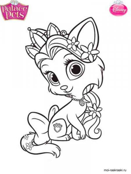 Royal Pets coloring pages