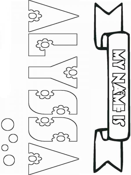 Girls Names coloring pages